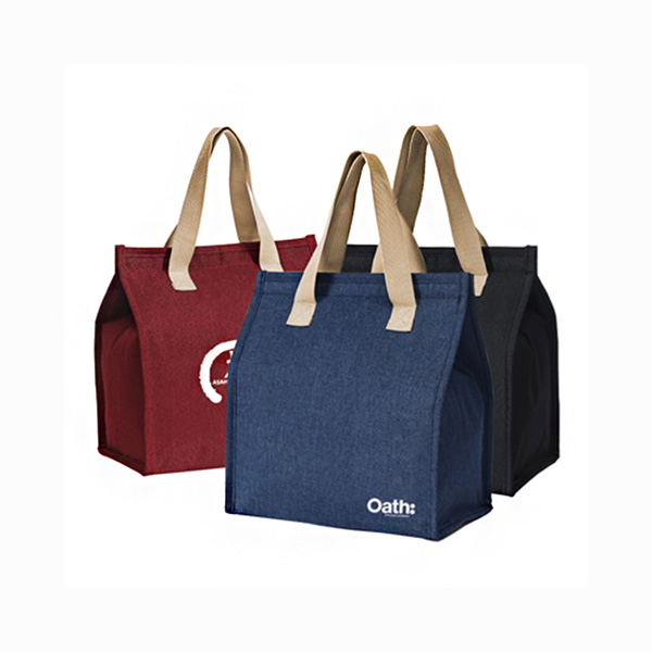 Insulated Thermal Polyester Lunch Bag - Corporate Gift Malaysia